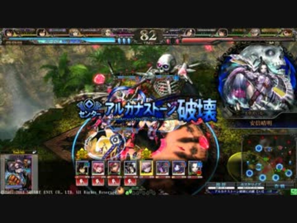 【LoV3】屍皇と冥府の嫁も頑張る Part6【プラチナD】 - ニコニコ動画