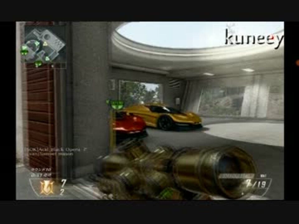 【COD：BO2】SOK vs Evan Fragmovie - ニコニコ動画