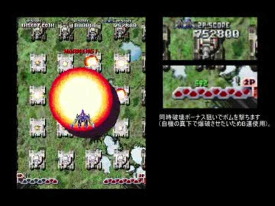 G-STREAM G2020 STAGE1～3(1/3) - ニコニコ動画