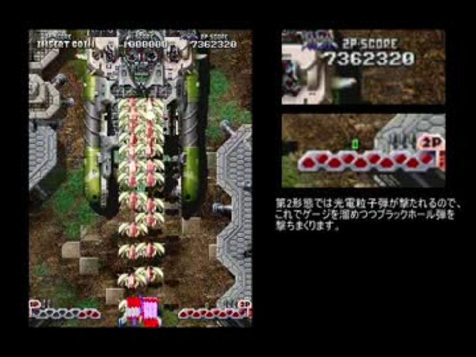 G-STREAM G2020 STAGE4～6(2/3) - ニコニコ動画