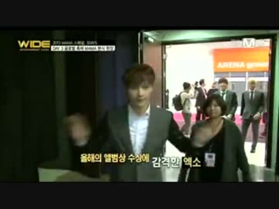 131128 Mnet Wide News-EXO Cut MAMA - ニコニコ動画