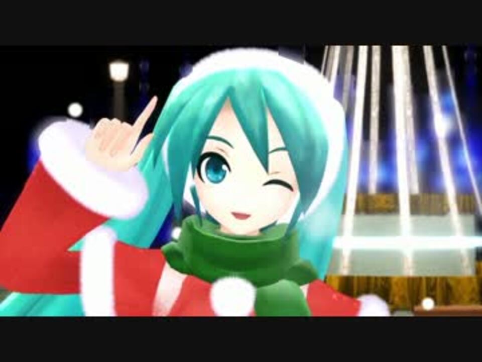 【MMD】Snow Song Show【Dec.27】 - ニコニコ動画