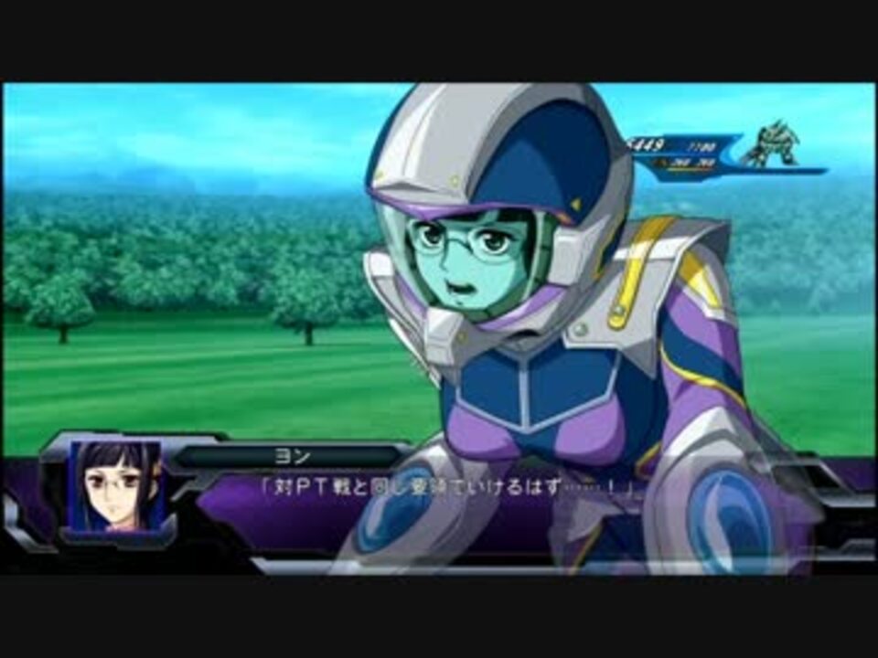 スーパーロボット大戦OG ダークプリズン 【AUDITOR GIRL】 - ニコニコ動画