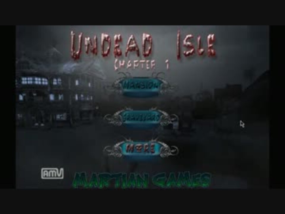 【UNDEAD ISLE】 こっそりとゾンビ島観光してくる - ニコニコ動画