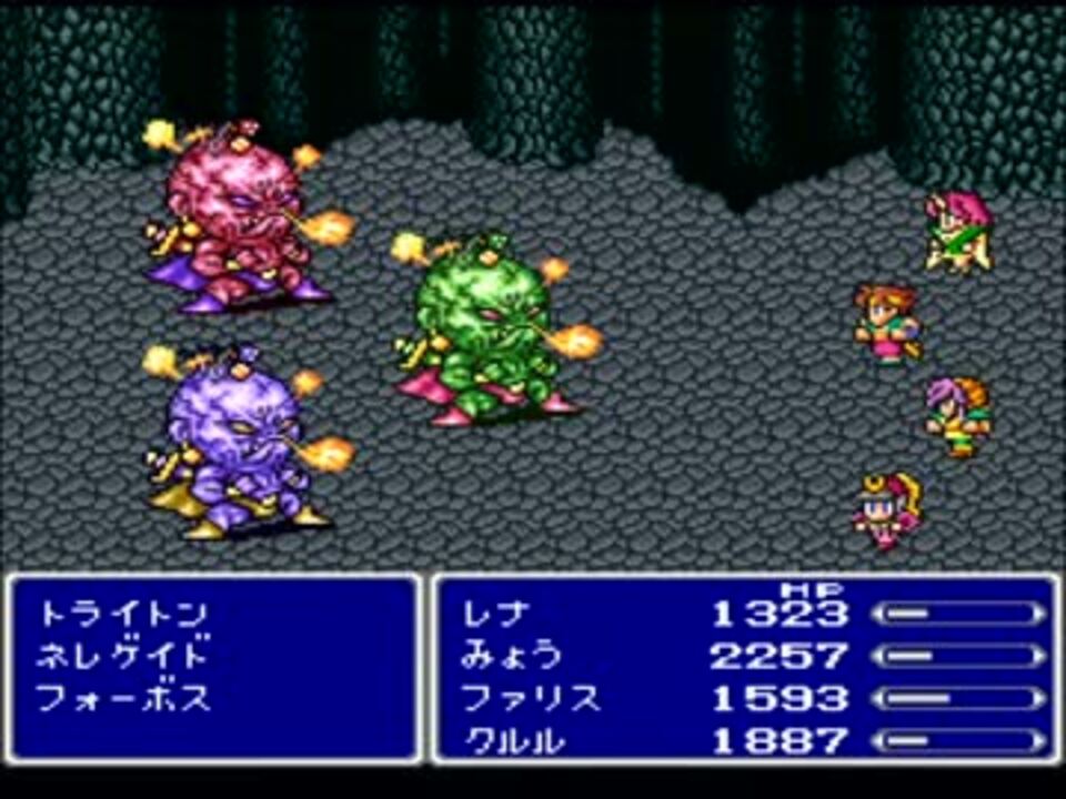 【FF5】アラフォーがFFⅤを黙々とやっていく part.35【実況】 - ニコニコ動画