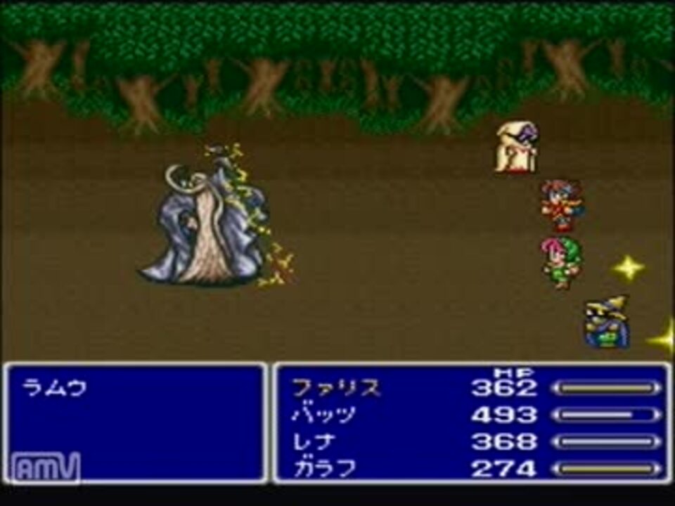 【プレイ動画】FF5_21 - ニコニコ動画