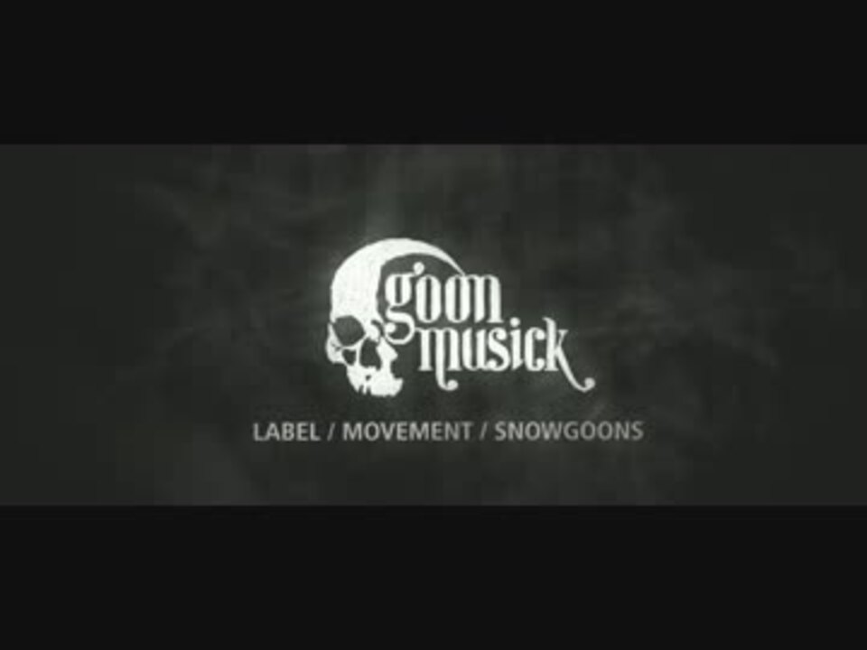 今日発売Snowgoons feat Slaine, Madchild & Sicknature - The Hatred 2 ...