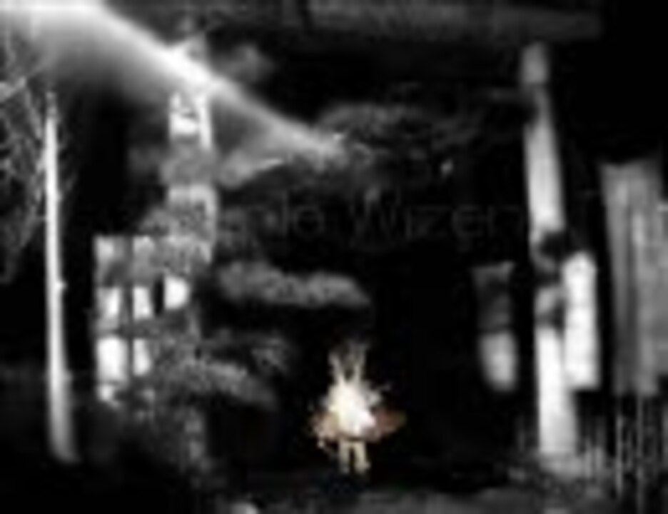 東方ヴォーカルArrange ～ Maple Wizen ～ - ニコニコ動画