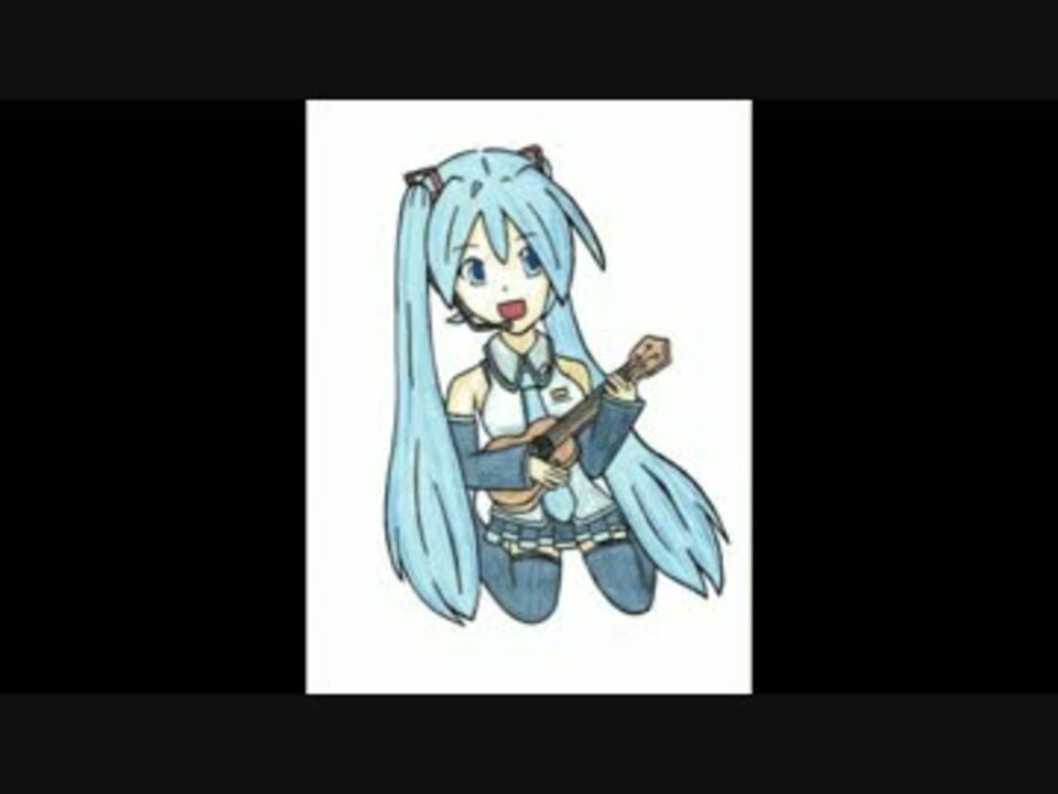 初音ミクにウクレレを弾いていただいた【FF7 エアリスのテーマ】 - ニコニコ動画