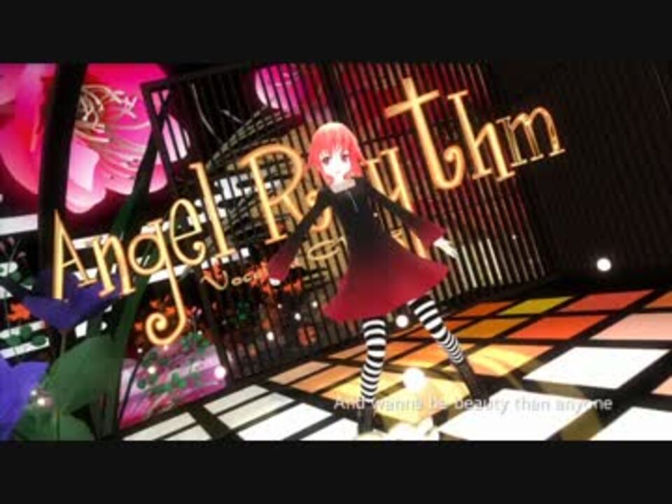 【MMD-DMC5】Angel Rhythm -DMC Remix-【CUL誕生際2013】 - ニコニコ動画