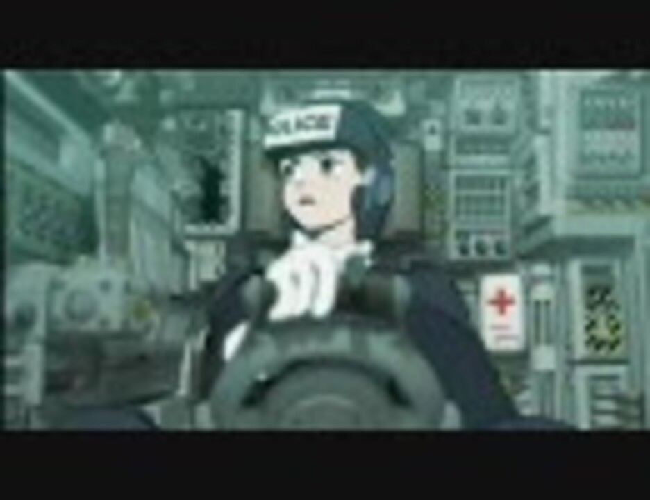警察戦車隊 TANK S.W.A.T. 01 1／2 - ニコニコ動画