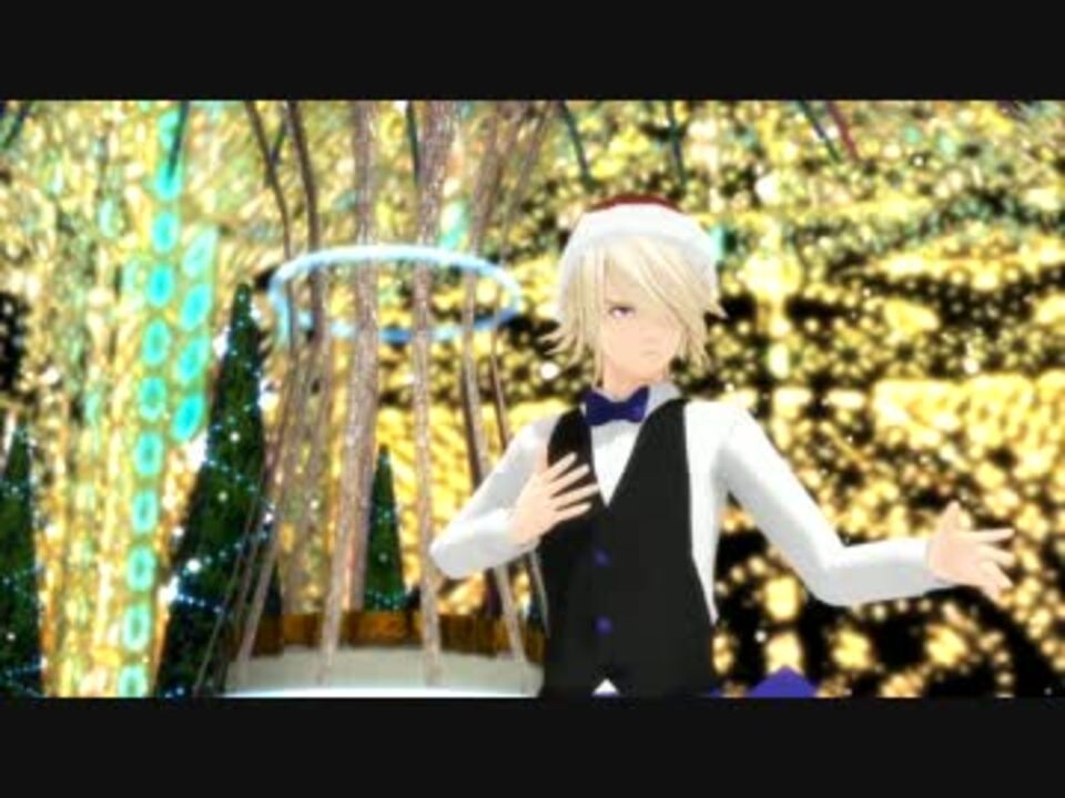 【MMDタイバニ】ギャルソンサンタでSuit & Tie - ニコニコ動画