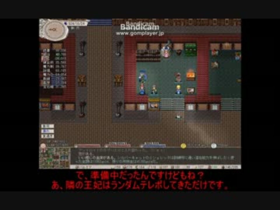 【ゆっくり実況】elonameをのんびりと Part14後編 ニコニコ動画
