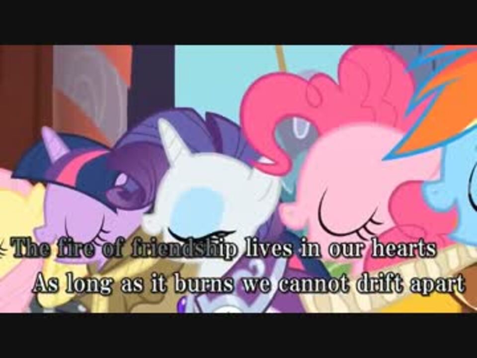 【MLP】The Heart Carol カラオケ字幕版【S2E11】 - ニコニコ動画