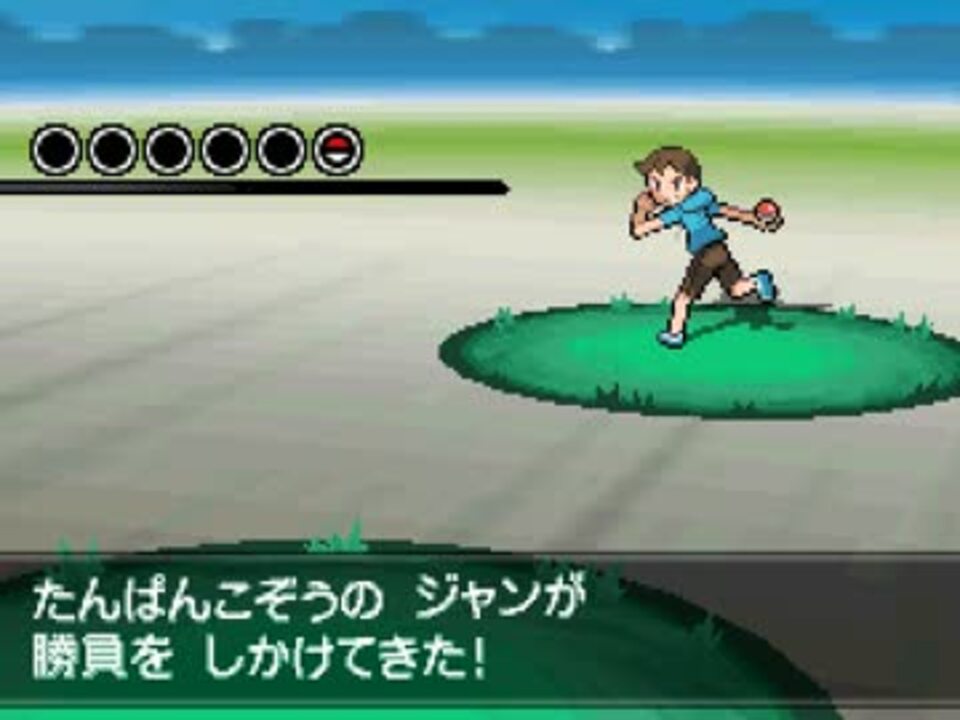 ポケモンXY - 戦闘！トレーナー・BW2アレンジ - ニコニコ動画