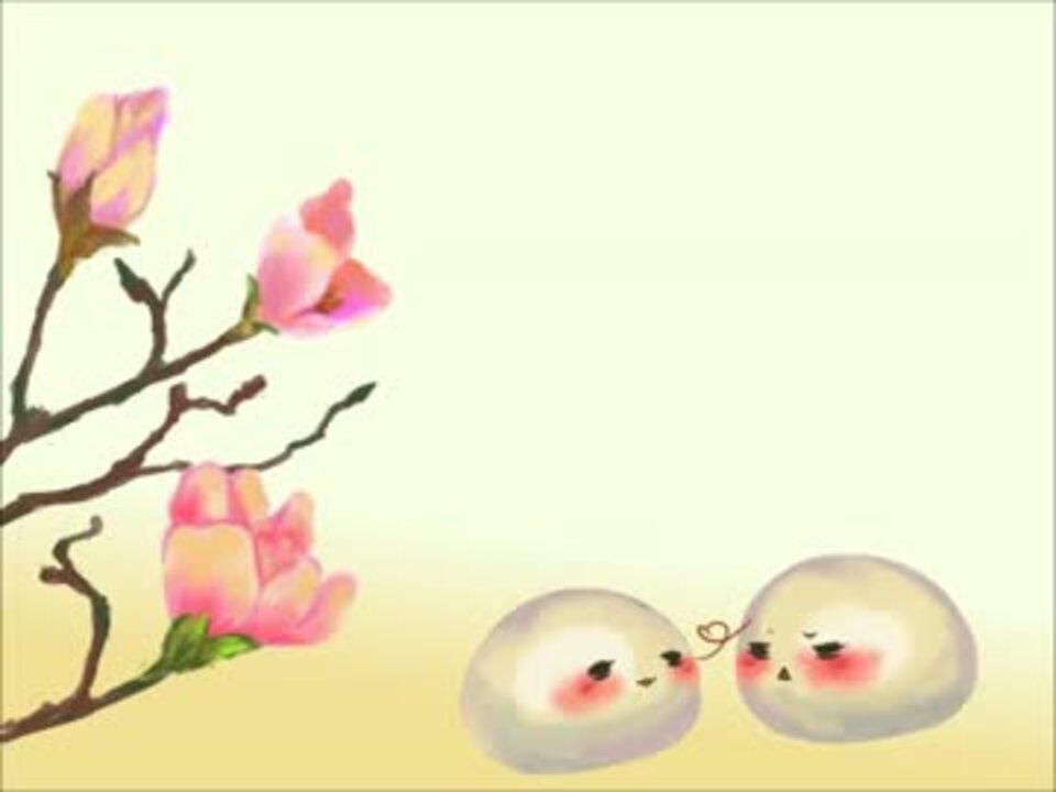 【APヘタリア人力VOC‌ALOID】 マグノリア【ちぎろいど】 - ニコニコ動画