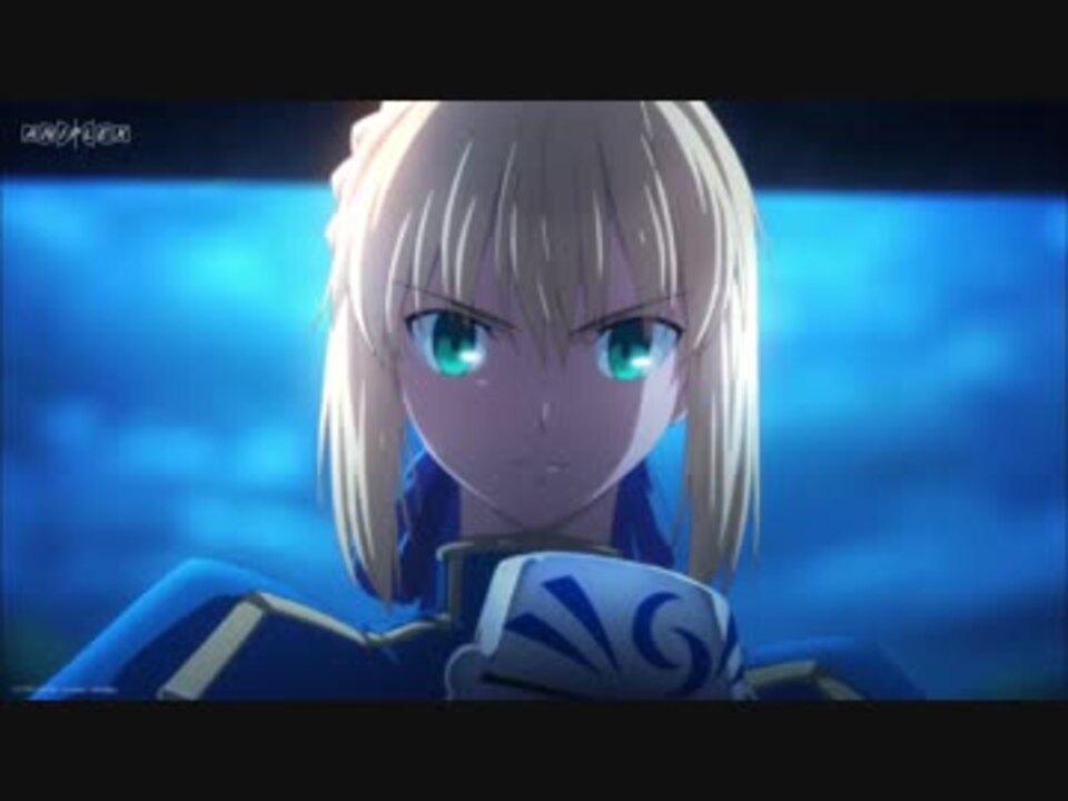 【PV】Ufotable版 Fate/stay night - ニコニコ動画