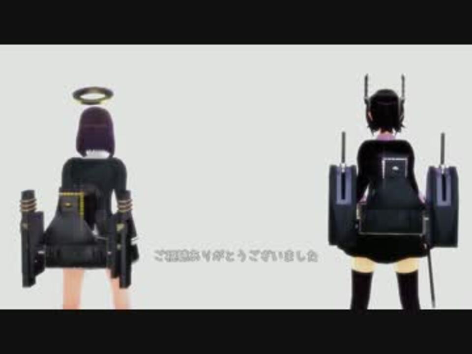 【mmd】天龍田で『glide』 ニコニコ動画