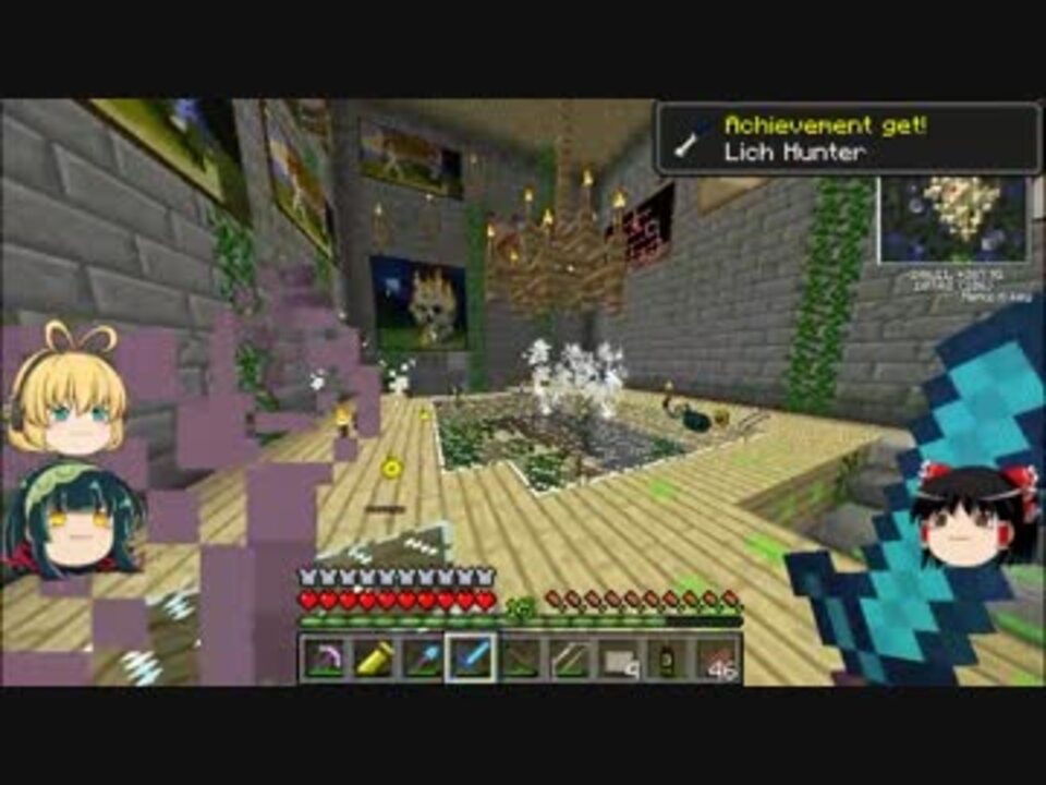 【Minecraft】 gdgdしながら工業mod-S2- part4 【ゆっくり実況】 - ニコニコ動画