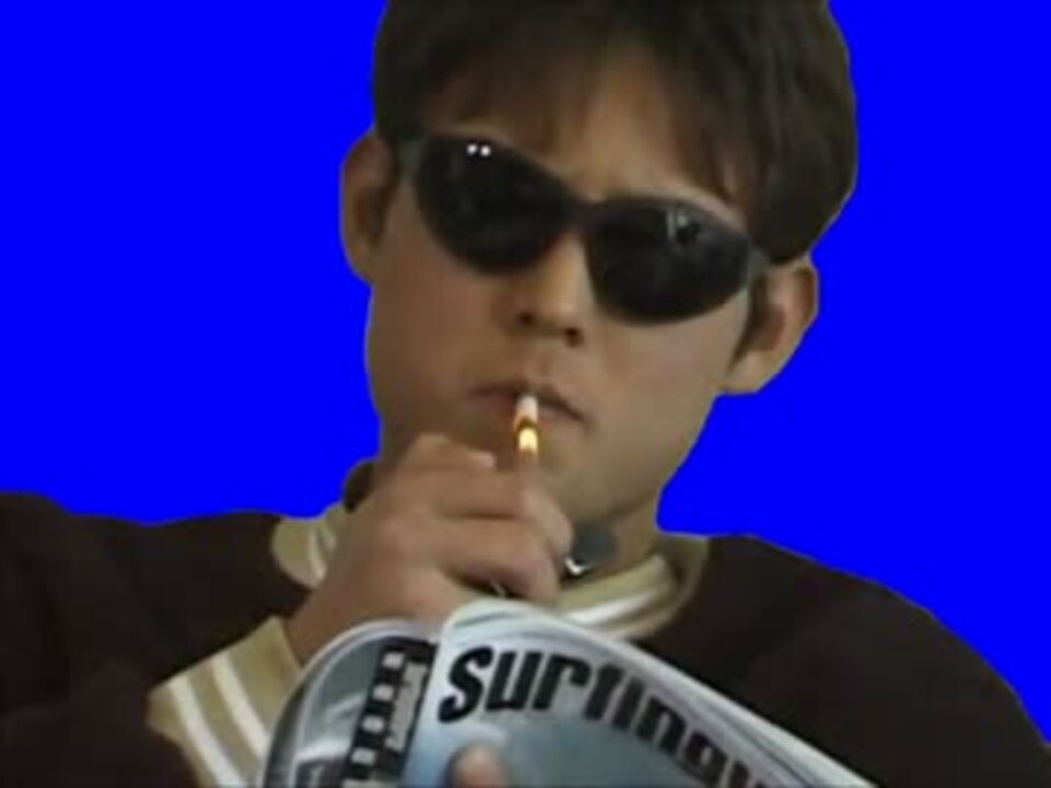 タバコを吸うKMR BB - ニコニコ動画