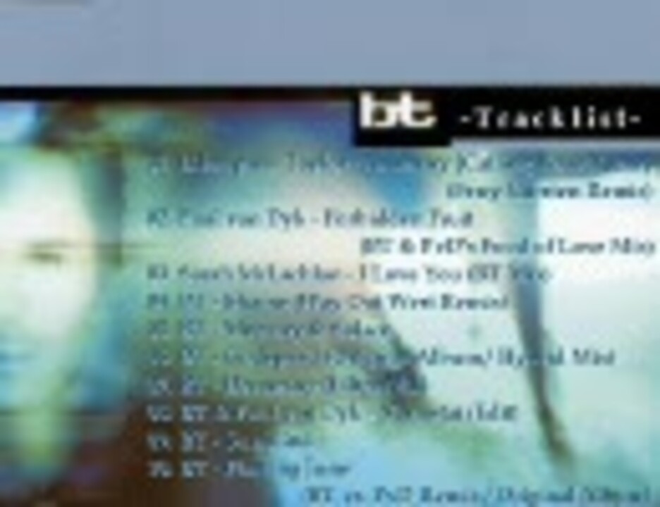 Tribute to BT - オールBT Tranceミックス - ニコニコ動画