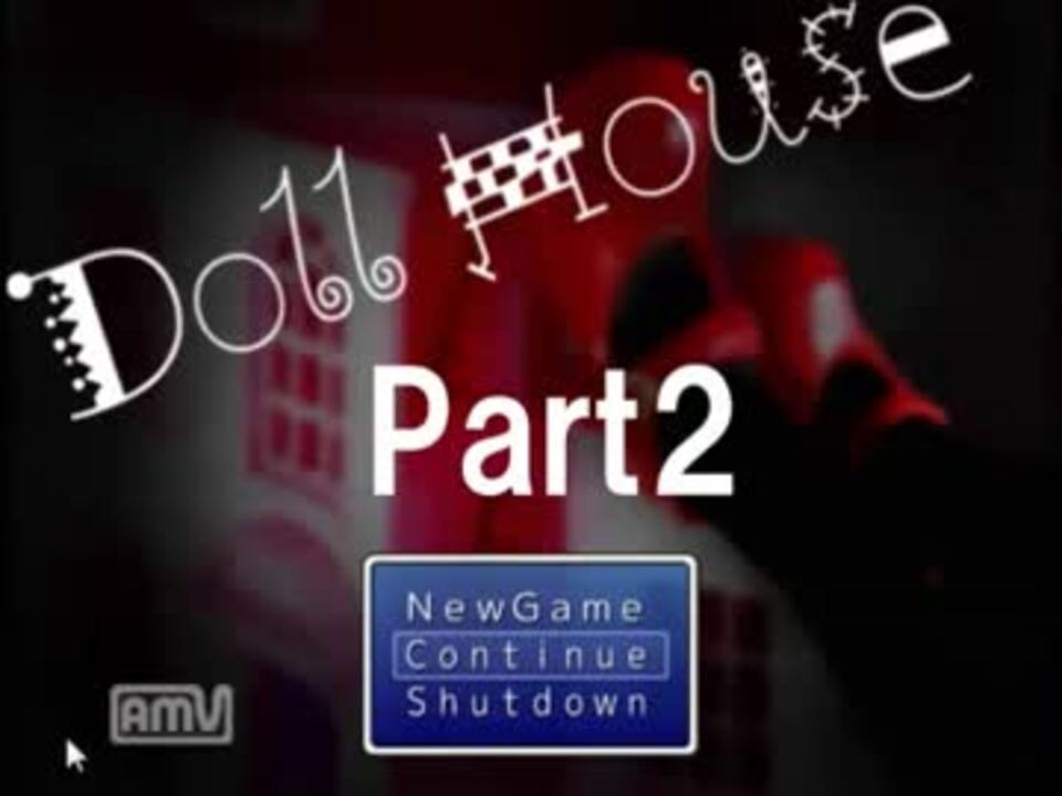 夢見る人形Adele【Doll House】② - ニコニコ動画