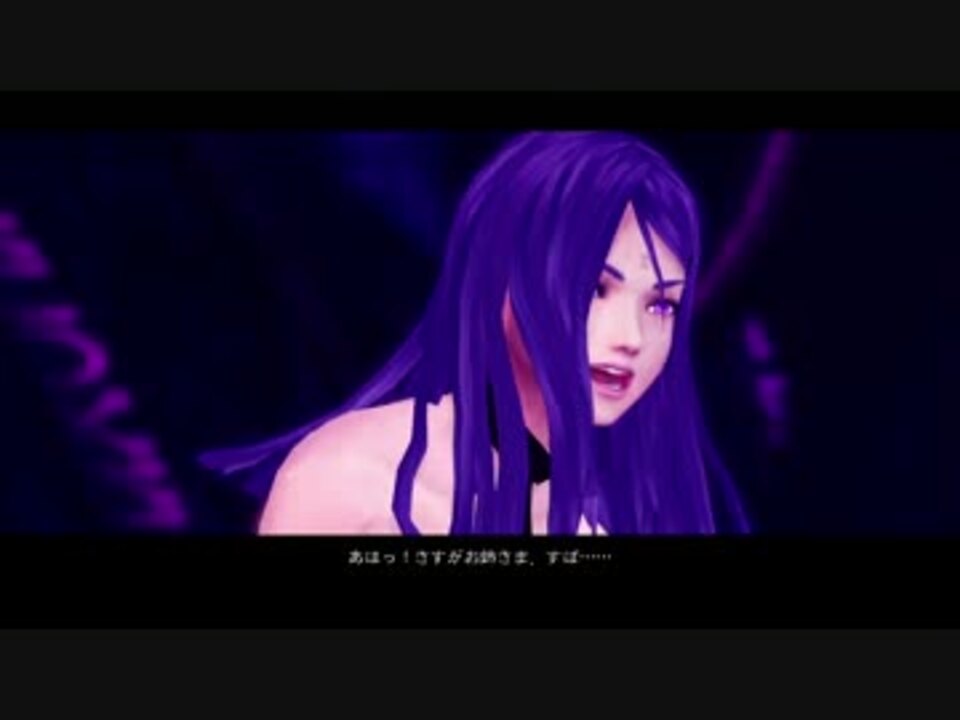 DOD3 3章イベントシーンまとめ - ニコニコ動画