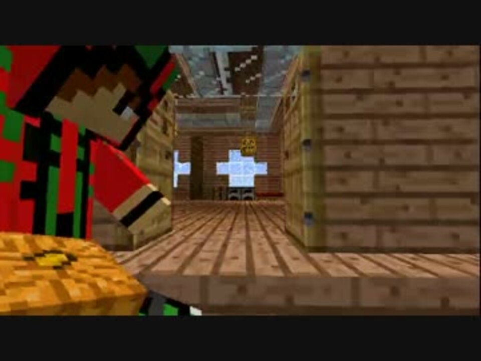 【実況】ズッコケ二人組によるMinecraft【Part3】 - ニコニコ動画