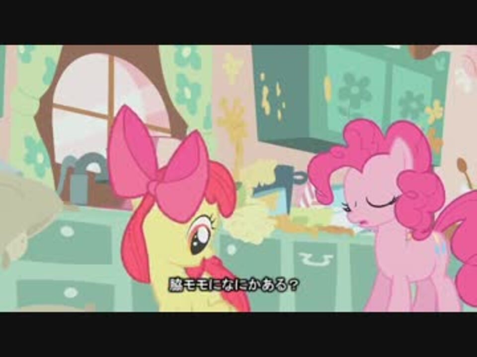 s1e12 - ニコニコ動画