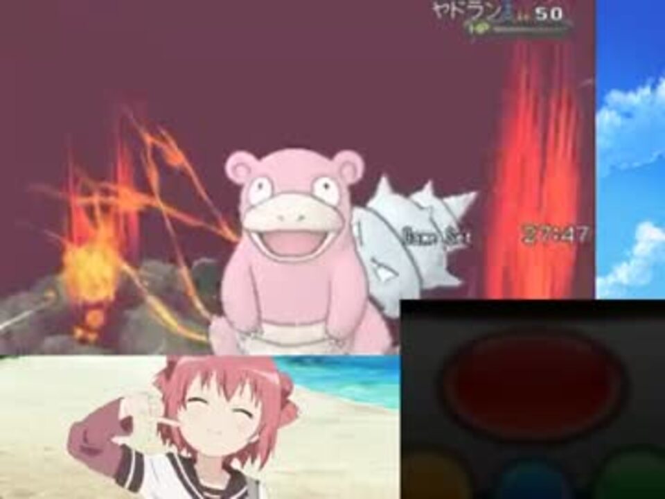 【ポケモンXY】にわかが趣味パでフリー200勝とﾚｰﾄ1800を目指す！！part8 - ニコニコ動画