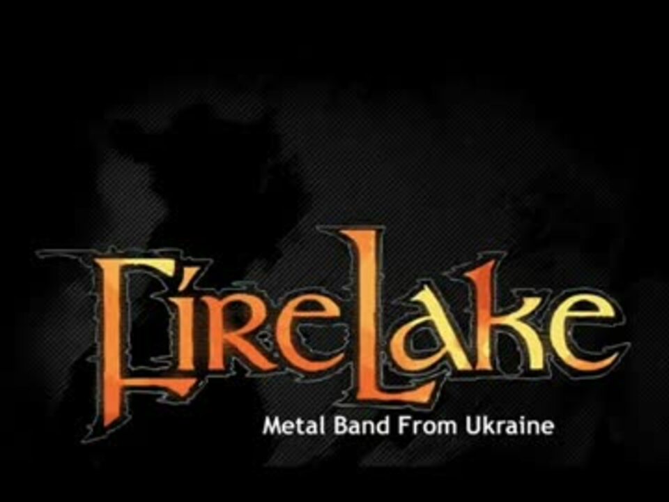 Firelake - Dirge for the Planet Dance Remix - ニコニコ動画