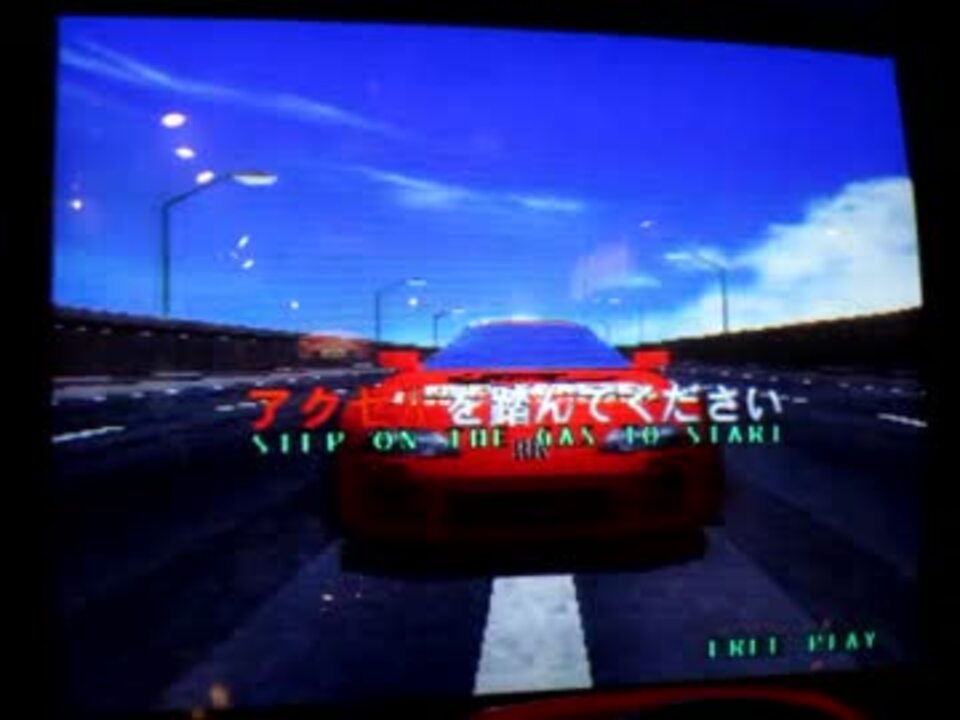 【RAVE RACER】レイブレーサーを普通にプレイ Part-8【実機直撮り】 - ニコニコ動画