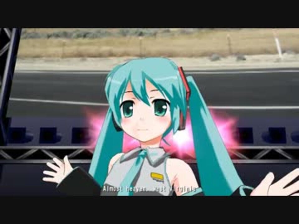 “TAKE ME HOME, COUNTRY ROADS” Singer: Miku Hatsune - ニコニコ動画
