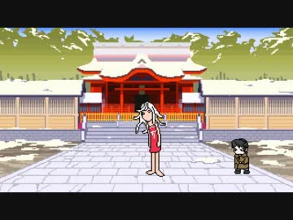 【恋物語】nadeko in snake shrine【手描き】 - ニコニコ動画