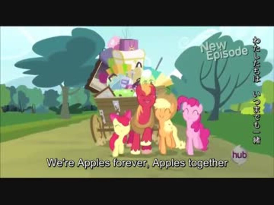 Apples to the Core - ニコニコ動画