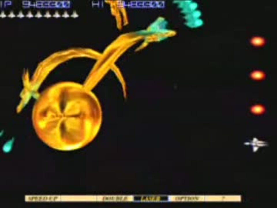 グラディウスIV AC カンスト(9999900) 15周目1面～2面 - ニコニコ動画