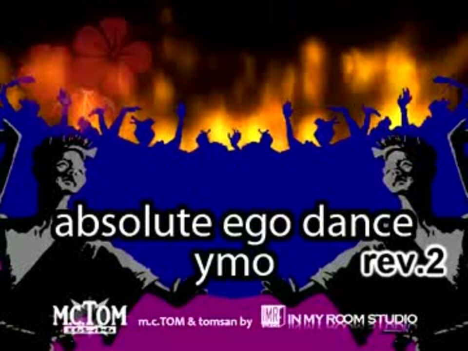 【VOPM】 absolute ego dance rev.2 【YMO】 - ニコニコ動画