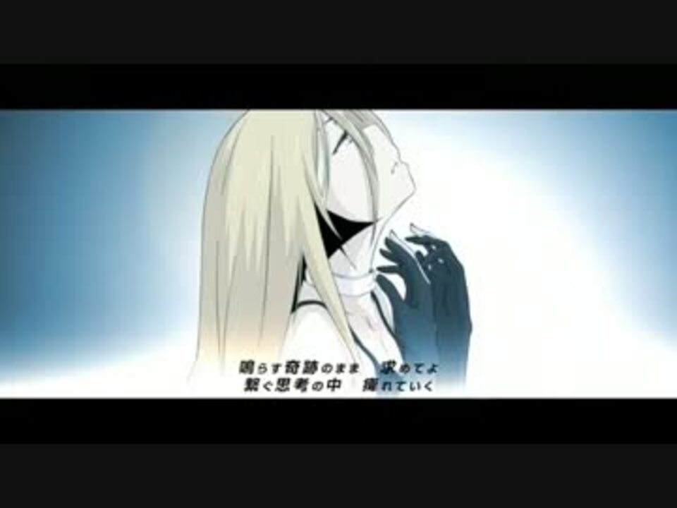 ELECT 歌ってみた【香咲】 - ニコニコ動画