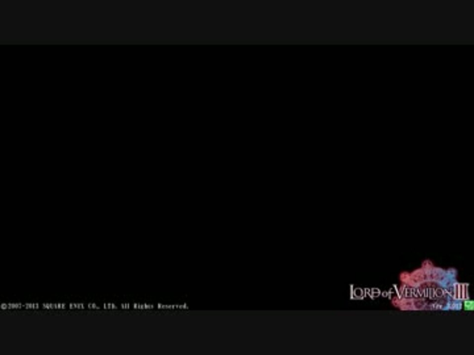 【Lov3】全凸ビルムート番外編 オリハルA プラチナ戦 - ニコニコ動画