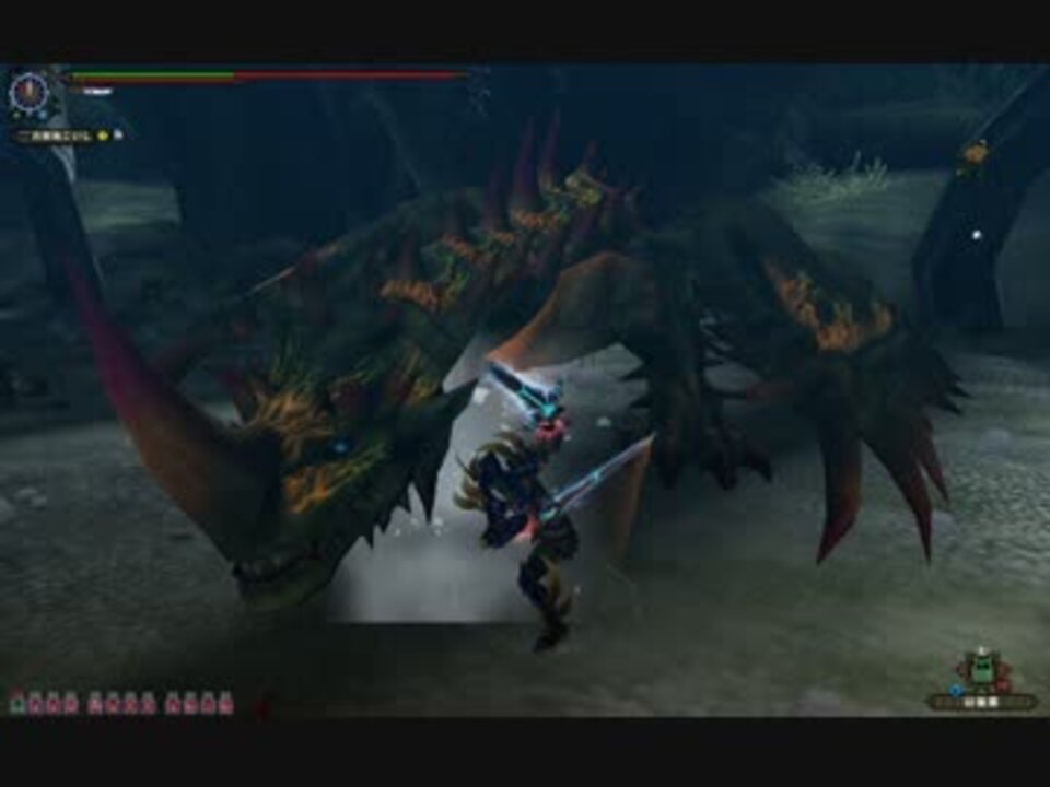 【MHF-G】GHCエスピナス 双剣ソロ【青龍の本気】 - ニコニコ動画