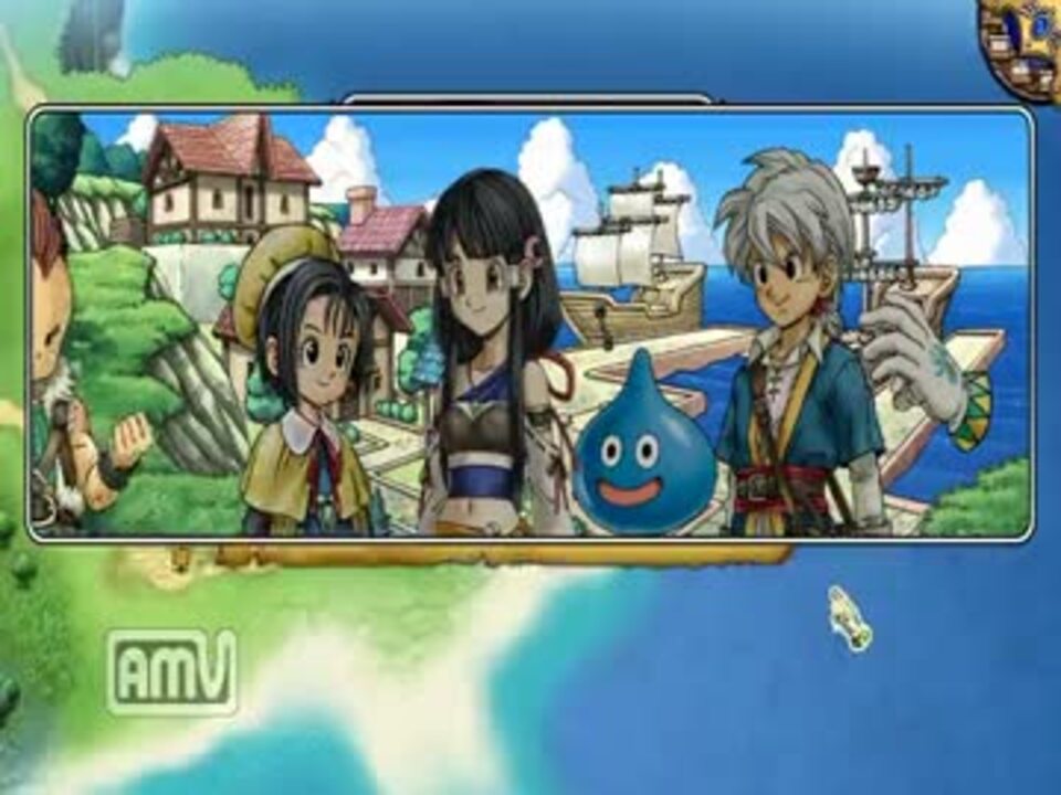 世界をだらだら救う - ドラゴンクエストモンスターパレードpart20 - ニコニコ動画