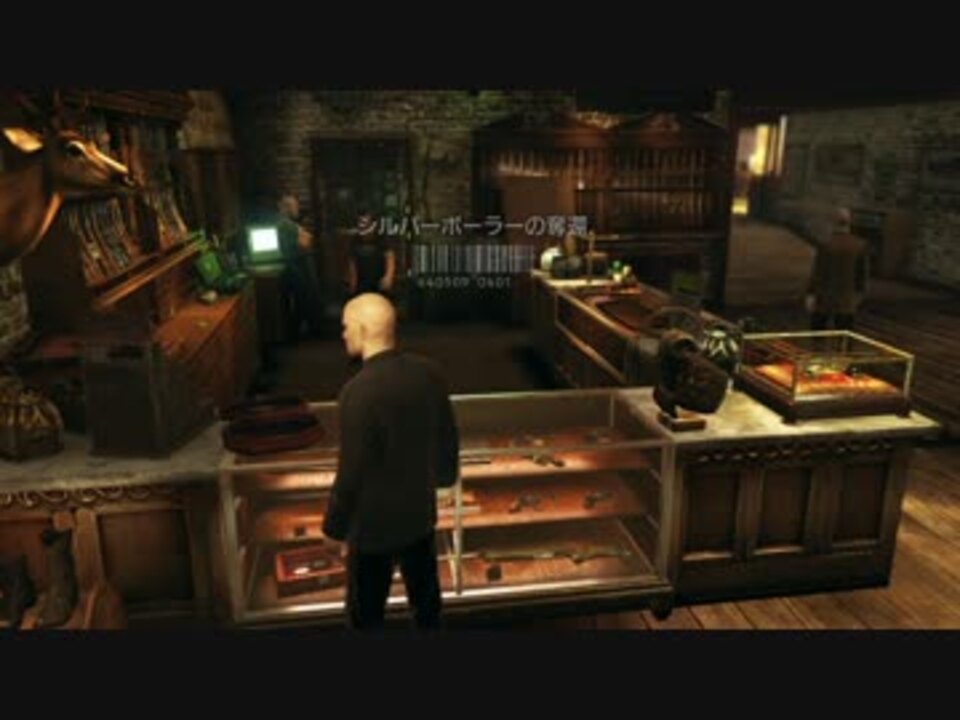 Hitman Absolution Purist 簡単攻略 #08 Birdie's Gift - ニコニコ動画