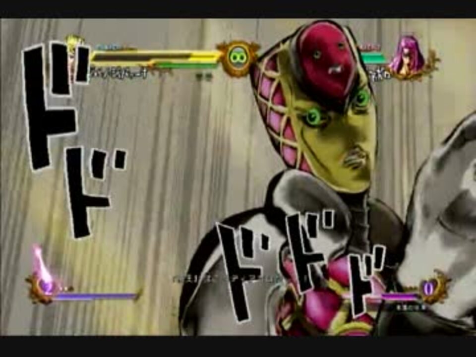 【ジョジョASB】当て身で返せない技一覧 5～8部+レクイエムボイスバグ - ニコニコ動画