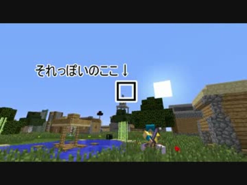 【minecraft】sakakiとhanaのEnderBent実況 part3 - ニコニコ動画