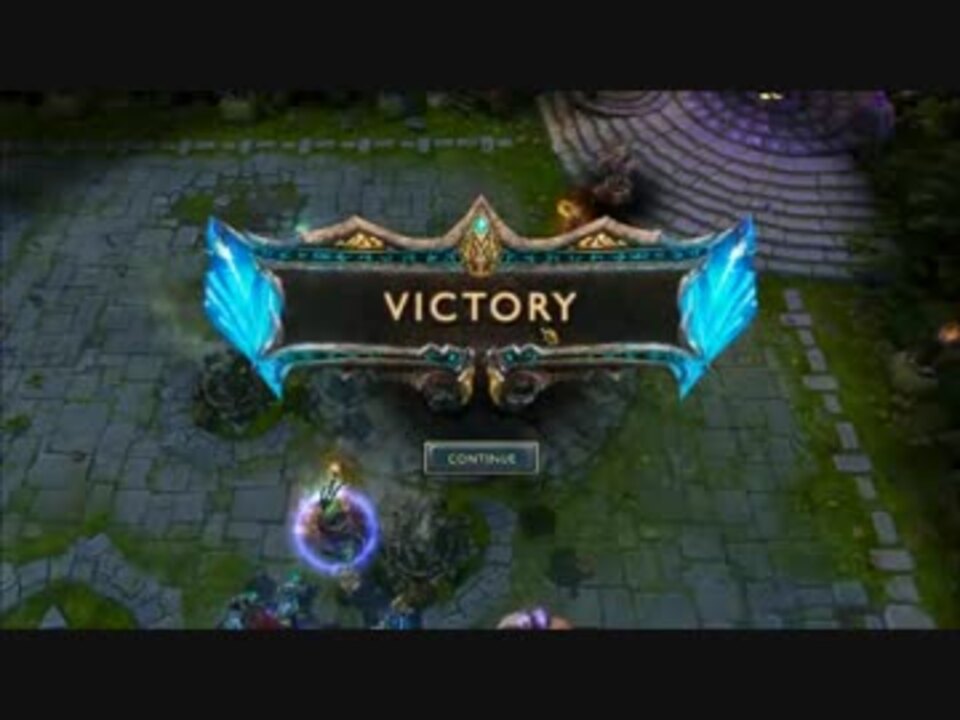 【LoL】完結しないキャラごと実況【part25】【shyvana・後】 - ニコニコ動画