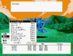SACRED BLUE プレイ動画 Part16（SideB：Part5） - ニコニ･コモンズ
