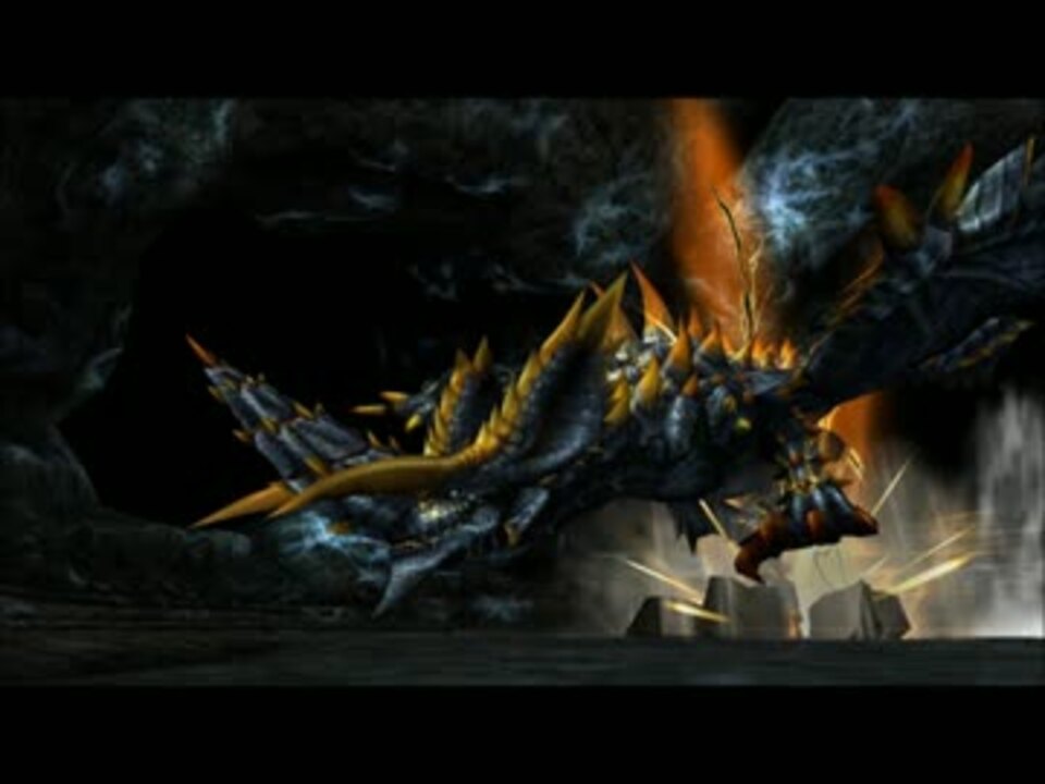 【MHF-G】烈種メラギナス 戦闘BGM【光捨てし荊の王】 - ニコニコ動画