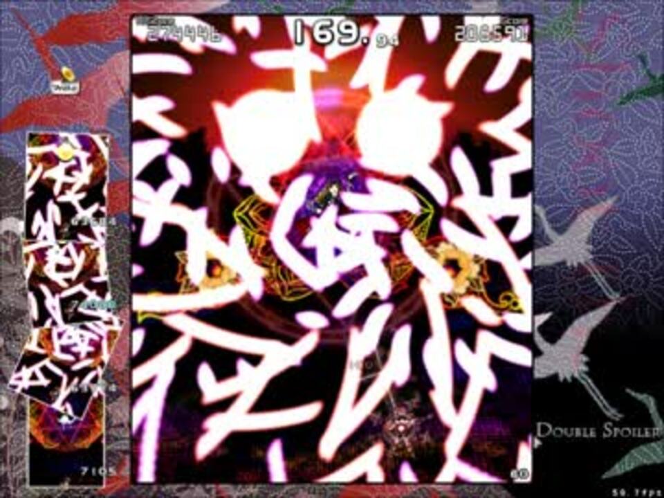 感情の摩天楼 ～ Cosmic Mind ピアノアレンジ - ニコニコ動画