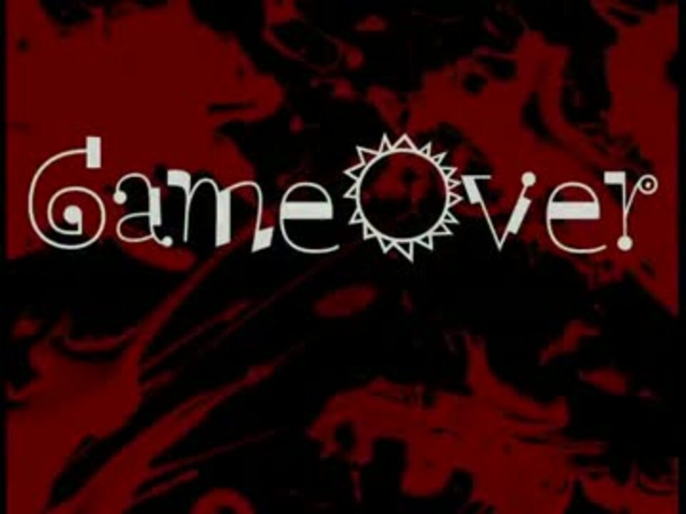 『フリーゲーム実況』 Doll House 死亡END集＆BAD6 『番外編』 - ニコニコ動画