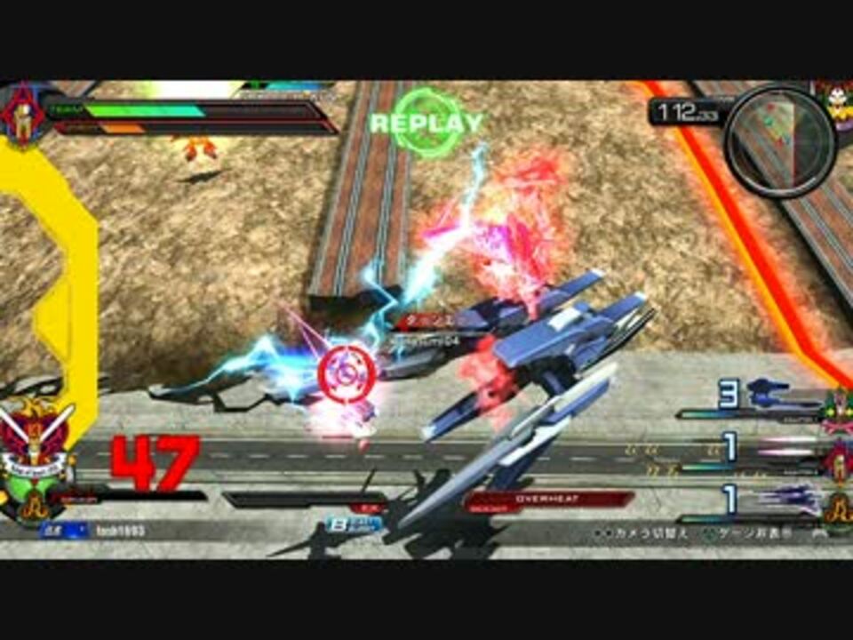 ガンダムになれなかった刹那くんUC - ニコニコ動画
